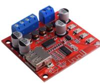 China XH-A233 2*15W Dual Sound Channel Power Amplifier Board Wireless Speaker DC12-24V Electronic Components for sale