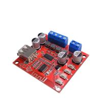 China XH-A233 2*15W Dual Sound Channel Power Amplifier Board Wireless Speaker DC12-24V Electronic Components for sale