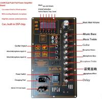 China Home Amplifier Receivers & Amplifiers 220V Audio Power Amplifier with Display for Speakers for sale