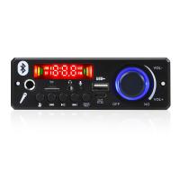 China OEM ODM X1 MP3 Decoder Board TF Card Voice Recorder Microphone/Backing Vocals/Priority/Decoding Amplifier 2x80W FLAC/WAV for sale