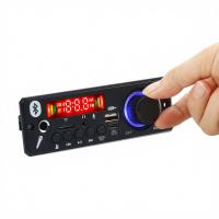 China OEM ODM X1 MP3 Decoder Board TF Card Voice Recorder Microphone/Backing Vocals/Priority/Decoding Amplifier 2x80W FLAC/WAV for sale