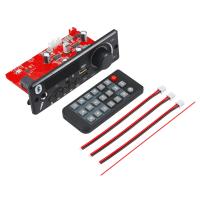 China OEM ODM X1 MP3 Decoder Board TF Card Voice Recorder Microphone/Backing Vocals/Priority/Decoding Amplifier 2x80W FLAC/WAV for sale