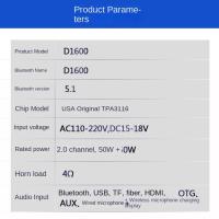 China D1600 Portable Speaker Power Amplifier Board Square Dance Outdoor Karaoke Trolley Case for 12V Battery 220VDSP Sound for sale