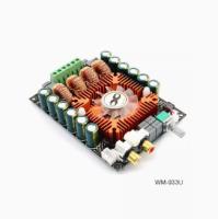China HIFI High Fidelity TDA7498E High Power Digital 2.0 Stereo Sound Plastic Home Amplifier Board for sale