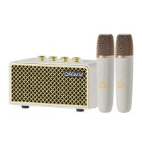 China S1 Portable Retro Audio All-In-One Speaker RGB Wireless BT Microphone for Home Outdoor Karaoke Cross-Border Exclusive for sale