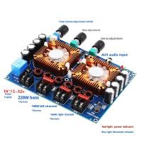 China A-128 Original Brand High-Fidelity 2.1 Channel High-Power Digital Amplifier Board 2*160W+200W Subwoofer for Soldering Mounting for sale