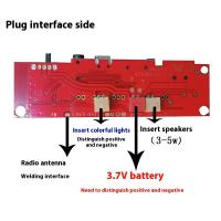 China Dove V96 Wireless Speaker Circuit Board MP3 Decoding Motherboard  Audio Receiver Module for sale