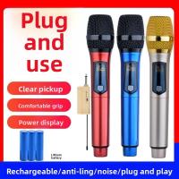 China High Fidelity Handheld Microphone Rechargeable Wireless U-Disk Karaoke Cardioid C Flagship Edition for Home Use for sale