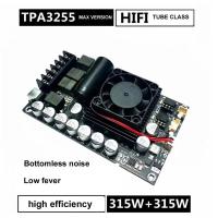 China TPA3255 High-Power 300W*2 Stereo HIFI Digital Amplifier Board Low Noise Receiver & Amplifiers Electronic Modules Kits for sale