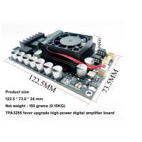 China TPA3255 High-Power 300W*2 Stereo HIFI Digital Amplifier Board Low Noise Receiver & Amplifiers Electronic Modules Kits for sale