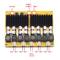 China Professional 4-Channel 4x60W CA-3118 Class D Power Amplifier Board for Speakers & Audio Systems DC8-24V for Receivers Amplifiers for sale