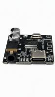 China CA-6965 Bluetooth Audio Module with Type-C 5V Power Supply 90db SNR and Bluetooth 4.1/5.0 MP3 Decoder Board for sale