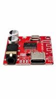 China CA-6965 Bluetooth Audio Module with Type-C 5V Power Supply 90db SNR and Bluetooth 4.1/5.0 MP3 Decoder Board for sale