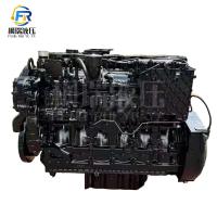 China Perkins 1106D-E66TA Diesel Engine 6.6L Displacement Turbocharged & Aftercooled 110kW Rated Power for Cat E320D 323D2GC Excavator for sale