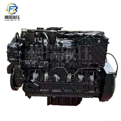 China Perkins 1106D-E66TA Diesel Engine 6.6L Displacement Turbocharged & Aftercooled 110kW Rated Power for Cat E320D 323D2GC Excavator for sale