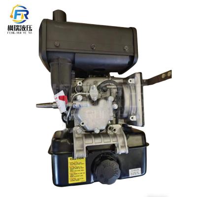 China L70W / L100W Air-Cooled Single Cylinder Diesel Engine for sale