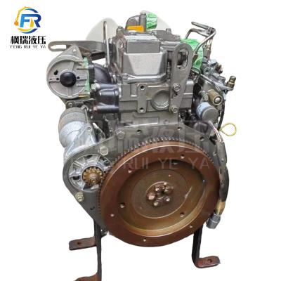 China Yanmar 2TNV70-PFRC 2-Cylinder Water-Cooled Diesel Engine with 10.0-10.5kW Rated Power for Agricultural Machinery for sale