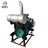 China D7D Engine Assembly for EC210 EC240 Excavator Parts D7D Diesel Engine Motor for sale