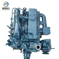 China Kubota D1703 Diesel Engine Assembly - 26.1 kW Rated Power 3-Cylinder Vertical Water-Cooled Complete Engine for Mini Excavator for sale