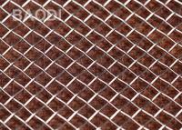 China Mining Screen 304L Steel Crimped Wire Mesh Square Woven for sale
