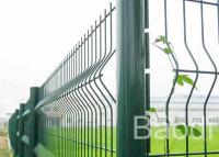 China W Shaped Welded Wire Fencing Panels 2.5m x 2.03m Galvanized Powder Coated for sale