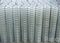 China Construction Square Heavy Gage Wire Mesh With Hot Dipped Galvanized High Strength for sale