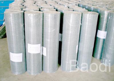 China 16 Gauge Welded Wire Mesh Fencing Panels Low Carbon Iron Smooth Surface Galvanized for sale