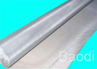 China 300 Mesh Stainless Steel Wire Mesh Screen Roll 0.045mm Aperture Corrosion Resistant for Machinery Manufacturing for sale
