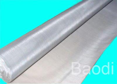 China 300 Mesh Stainless Steel Wire Mesh Screen Roll 0.045mm Aperture Corrosion Resistant for Machinery Manufacturing for sale
