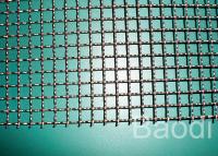 China Hot Dip Galvanized Crimped Wire Mesh 2-18 Mesh Mild Steel Woven Metal Sheet for sale