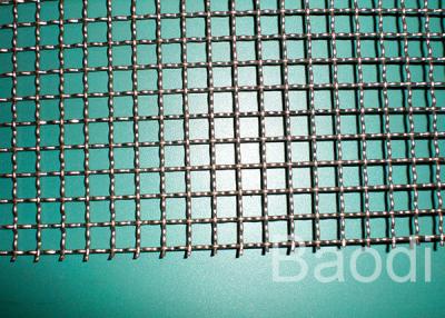 China Hot Dip Galvanized Crimped Wire Mesh 2-18 Mesh Mild Steel Woven Metal Sheet for sale