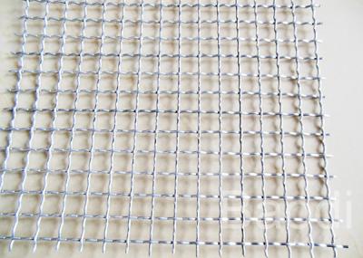 China Stainless Steel Woven Wire Mesh Rolls , Square Pattern Woven Wire Mesh Panels for sale