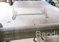 China Square Steel Screen Mesh For Construction , Aluminum Woven Wire Mesh Screen for sale
