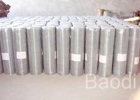 China Electric Galvanised Welded Wire Fabric / Welded Wire Screen Packed In Plastic Film for sale