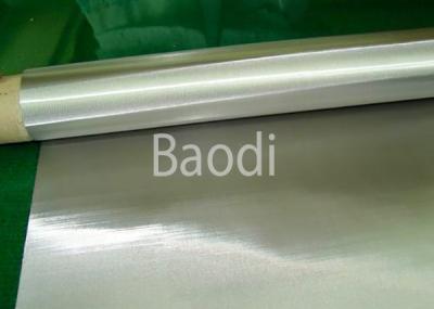 China Waterproof Stainless Steel Netting SS Woven Wire Mesh 5 to 500 Mesh for Filter Chemistry for sale