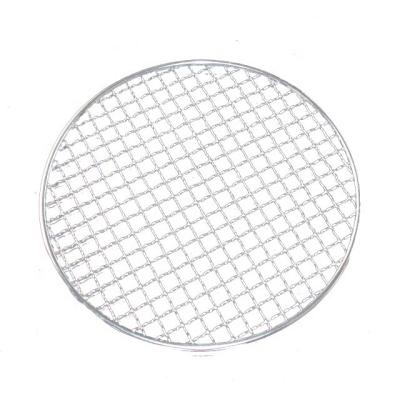 China Customizable Grilling Space Gourmet Barbecue Wire Mesh for Perfect Cooks for sale