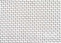 China Aluminum Decorative Architecture Crimped Wire Mesh Odm Square Woven for sale