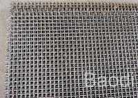 China Aluminum Woven Screen Lock Crimp Wire Mesh Anti Slip for sale