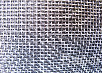 China Stainless Steel 2mesh Woven Crimped Wire Mesh For Construction for sale