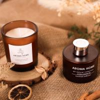 China AROMA HOME Hot-sell Oil Fragrance Glass Jar Luxury Brown Reed Diffuser Scented Candles Gift Set for sale