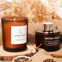 China AROMA HOME Hot-sell Oil Fragrance Glass Jar Luxury Brown Reed Diffuser Scented Candles Gift Set for sale