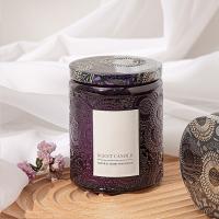 China AROMA HOME Organic Unique Embossed Glass Jar Scented Candles With Gift Box for sale
