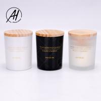 China Black White Matte Glass Jar Spa Scented Candle Essential Oil 100% Soy Wax for sale