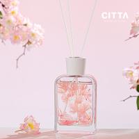 China Aroma Home 200ml Fragrance Essential Oil Scented Reed Diffuser for sale
