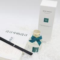 China Aroma Reed Diffuser 126ml Luxury Gift Set With Green Ribbon And Custom Label for sale