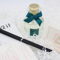 China Aroma Reed Diffuser 126ml Luxury Gift Set With Green Ribbon And Custom Label for sale