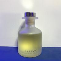 China Aroma Reed Diffuser 126ml Lavender Scent Luxury Gift Set With Sliver Lid for sale