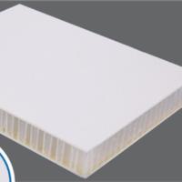 China Resorcinol Gel Coat FRP Honeycomb Panels for Truck Body 2000x10000mm for sale