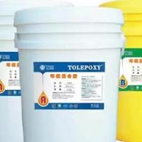 China F104 Two-Part Epoxy Adhesive with 15 MPa Shear Strength and 2:1 Mix Ratio for Industrial Bonding Applications for sale