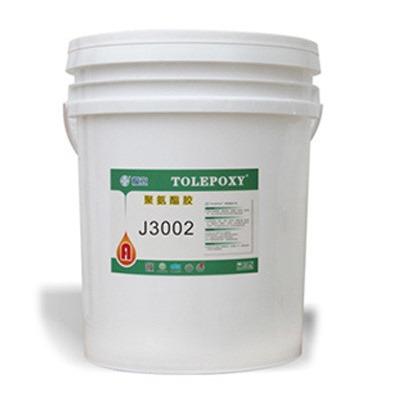China J3002 Two-Component Polyurethane Adhesive for Composite Materials - 14.5 MPa Shear Strength, 4:1 Mix Ratio for sale